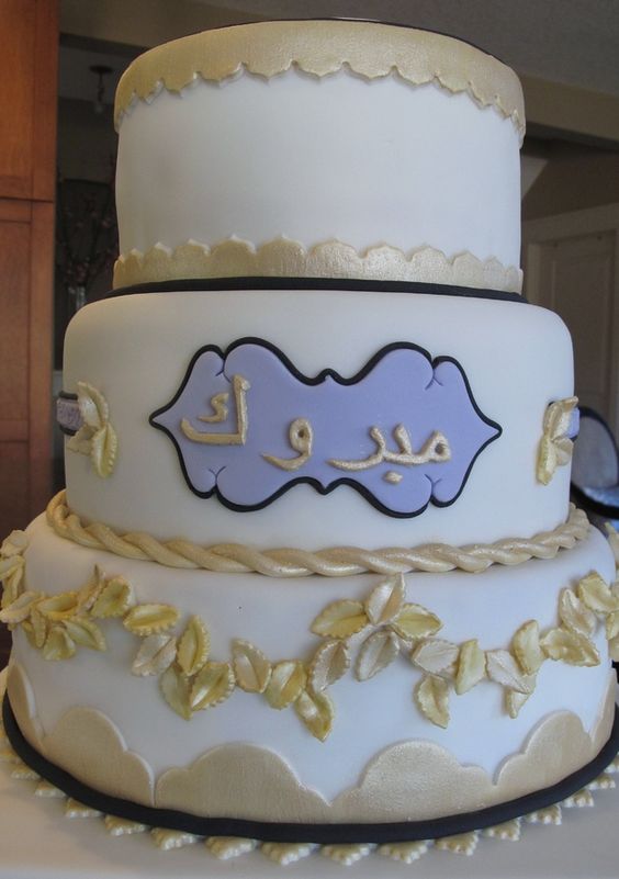 Wedding Cakes with Arabic Details | Arabia Weddings