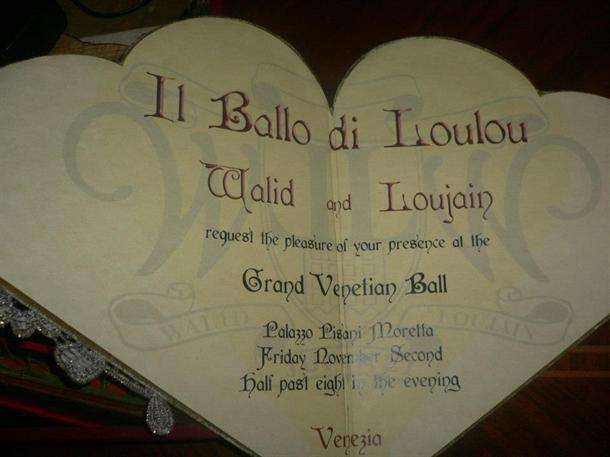 Walid Juffali and Loujain Adada's Wedding| Arabia Weddings