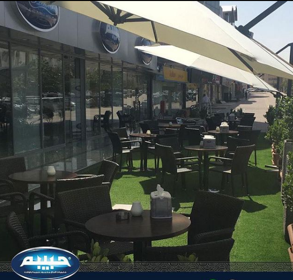 Habibah Sweets Riyadh | Arabia Weddings