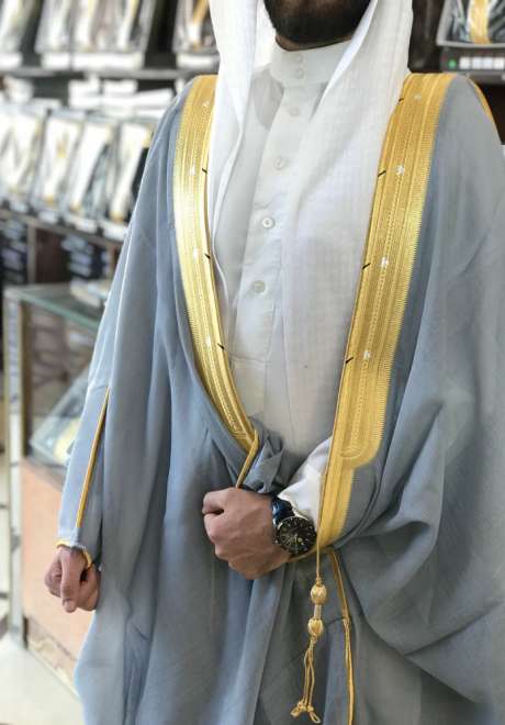 Everything About The Groom's Bisht | Arabia Weddings