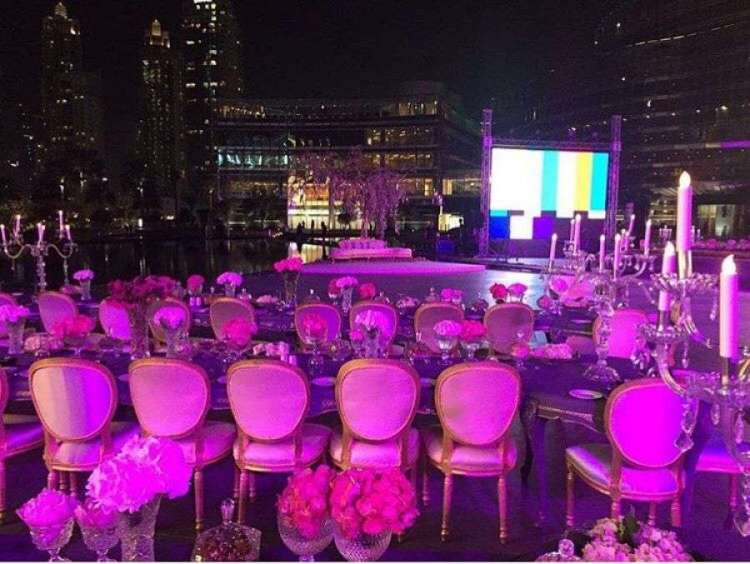 Balqees Fathi and Sultan Bin Abdullatif Wedding | Arabia Weddings